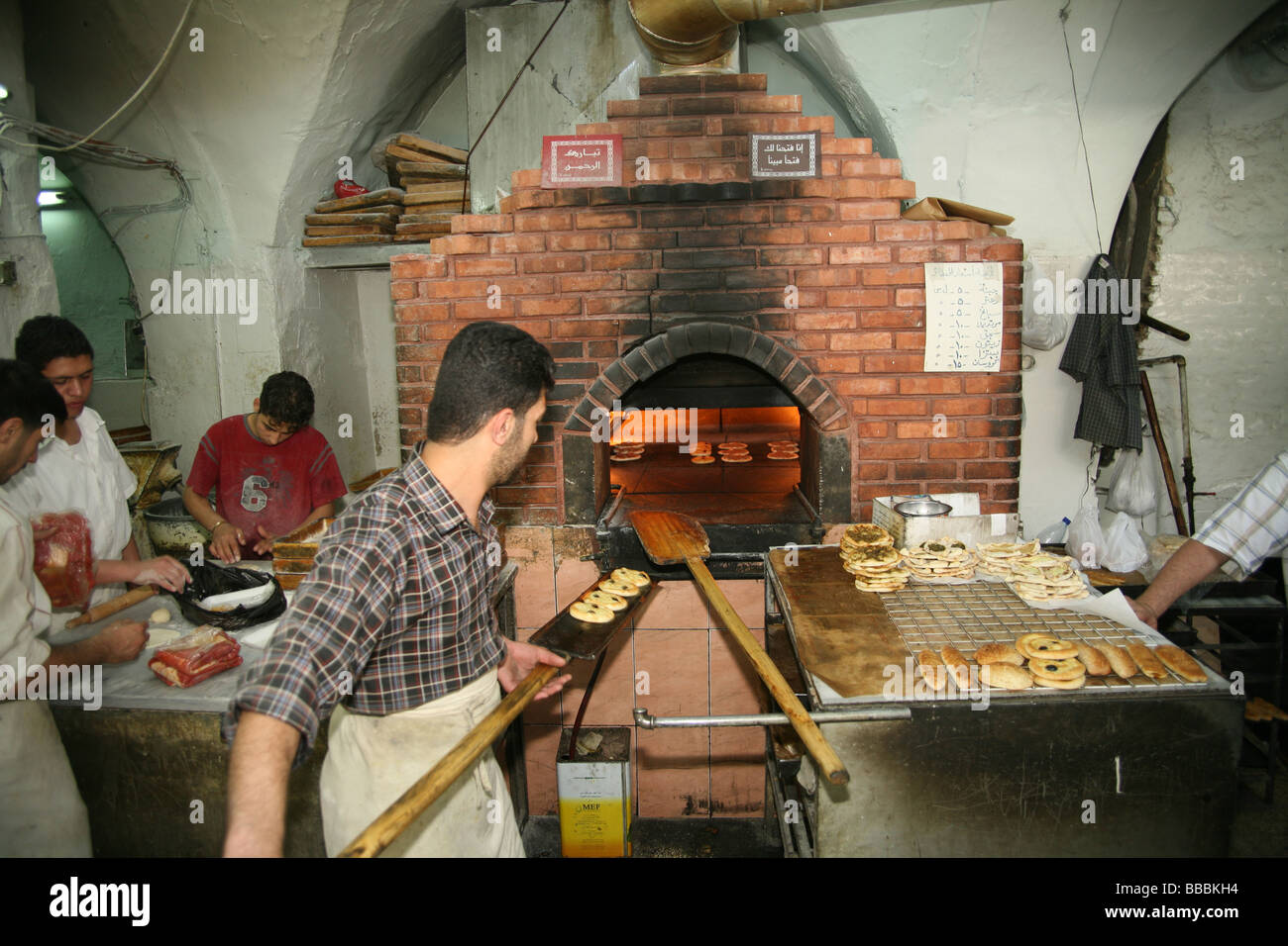 Damascus syria shops hi-res stock photography and images - Alamy
