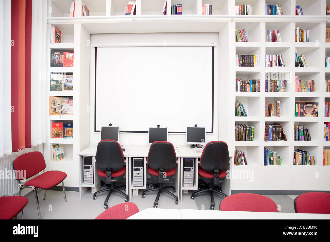 Russian library hi-res stock photography and images - Alamy