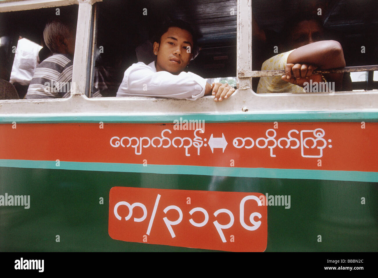 Myanmar Burma Yangon Rangoon Passengers Looking Out The Windows