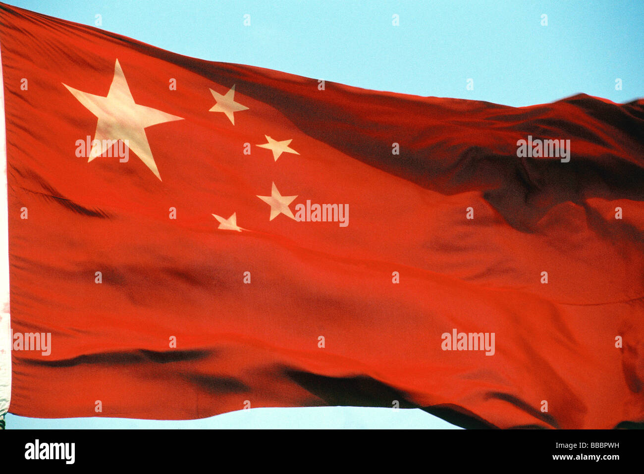 China flag hi-res stock photography and images - Alamy