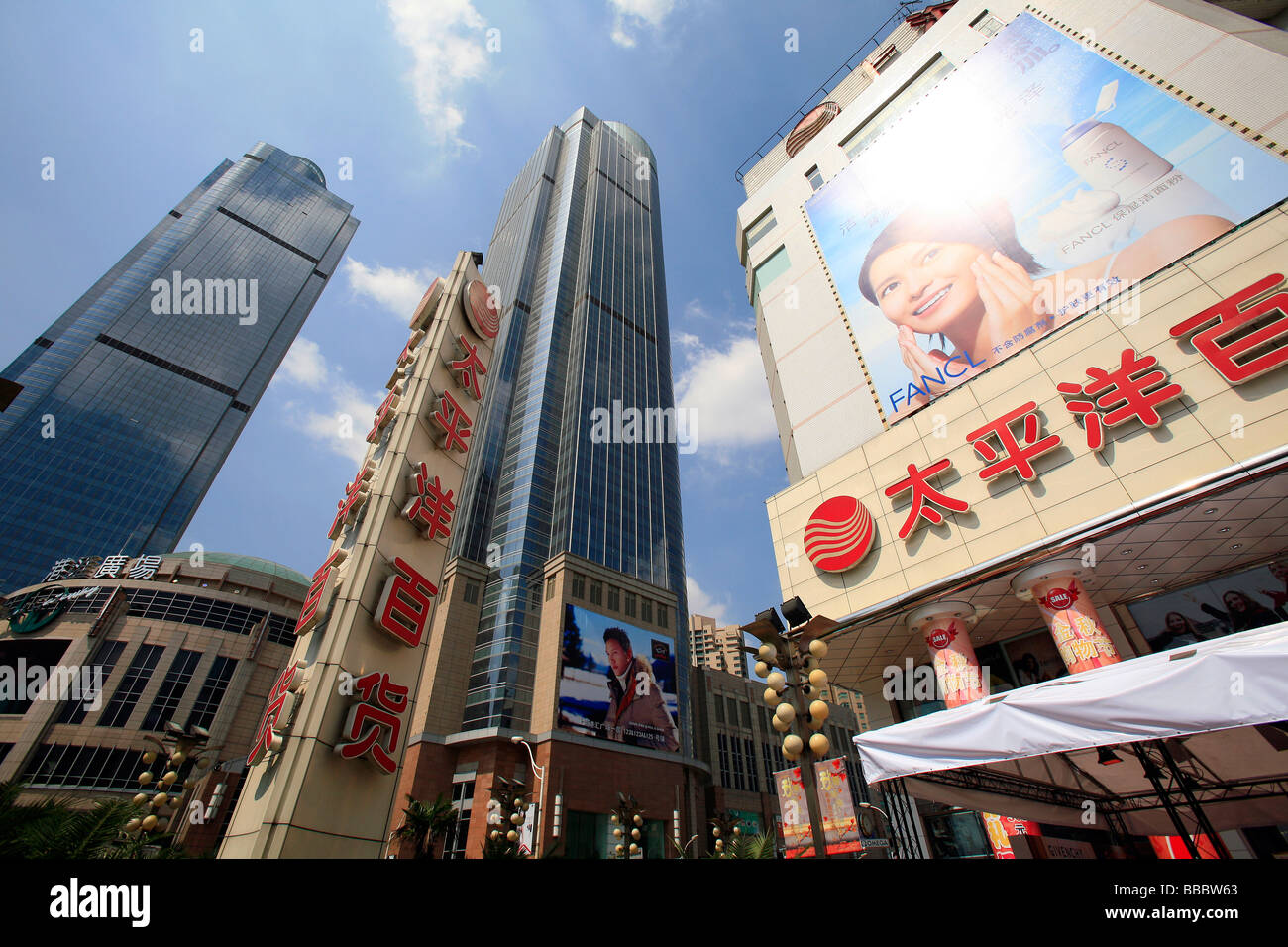 Grand Gateway Plaza, Xujiahui, Shanghai, China Stock Photo - Alamy