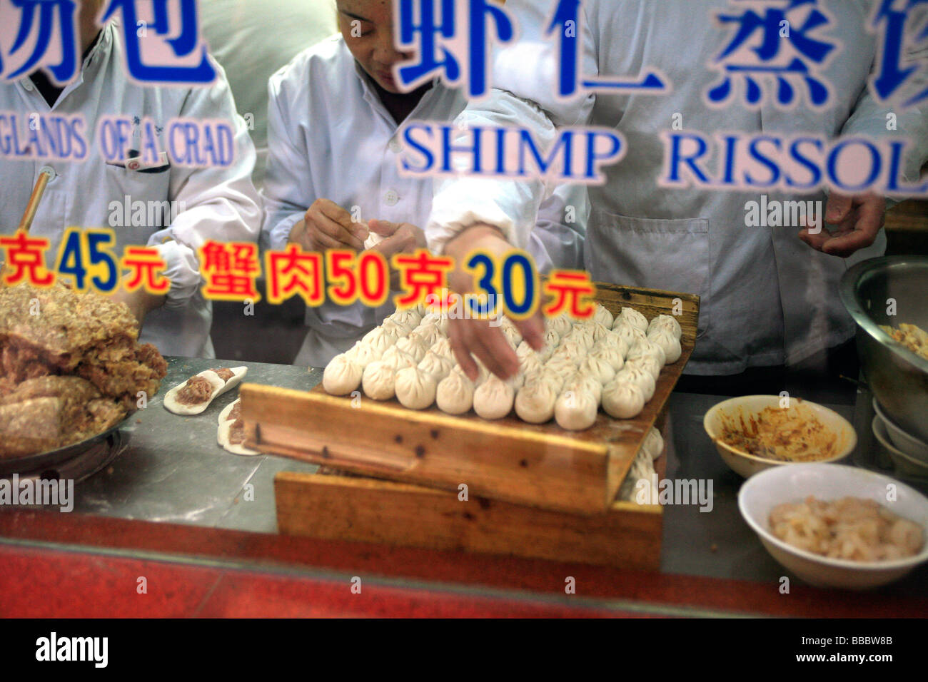 Dumpling making, Shanghai, China Stock Photo - Alamy