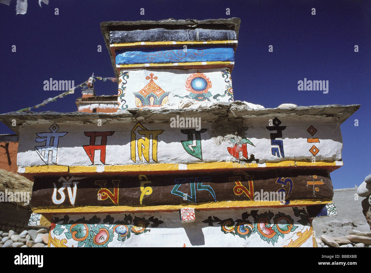 China, Szechuan (Sichuan), Kham region, Tibetan Buddhist Chorten ...