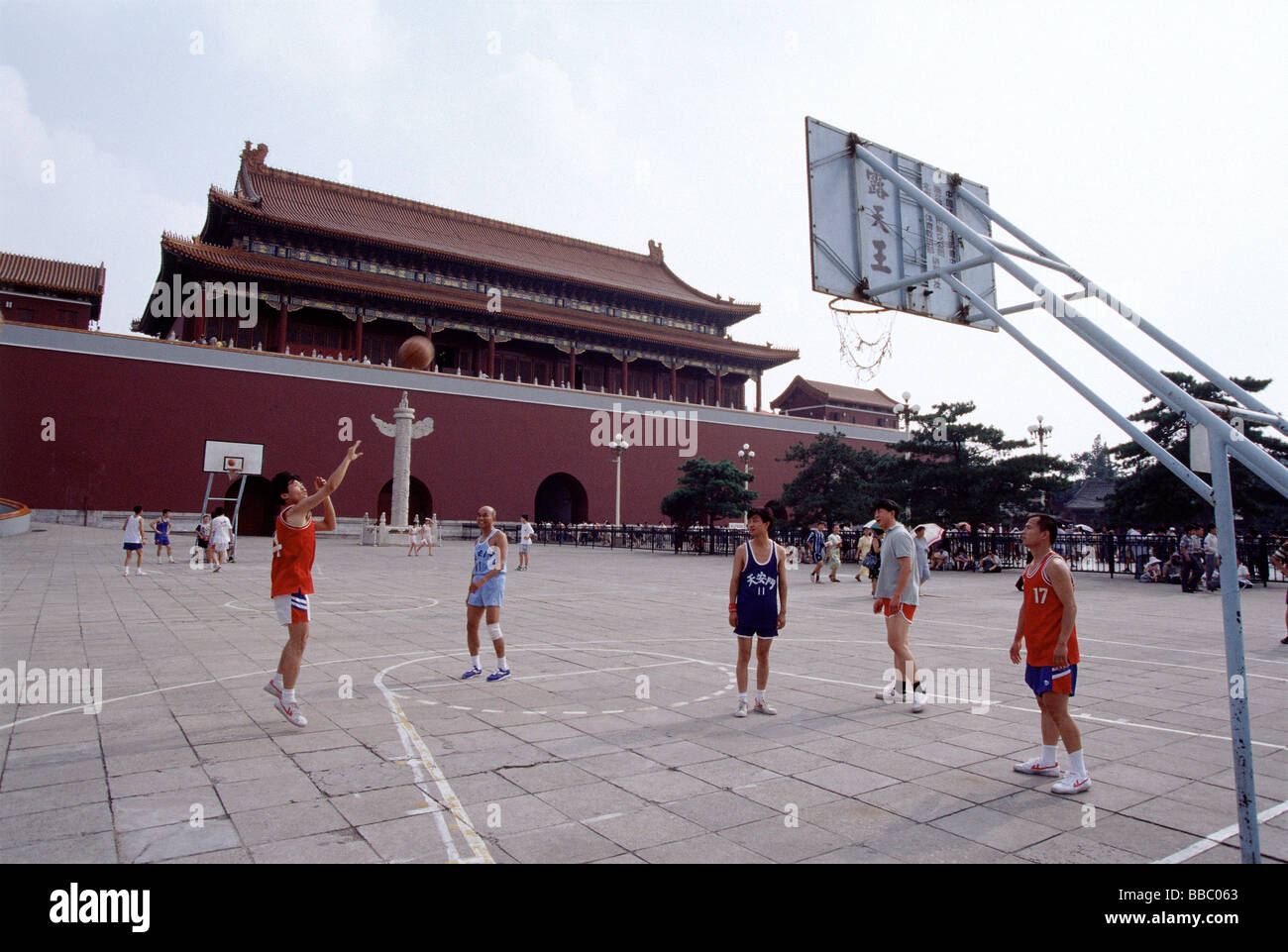 China, Beijing, basketball court next to Forbidden City Stock Photo - Alamy