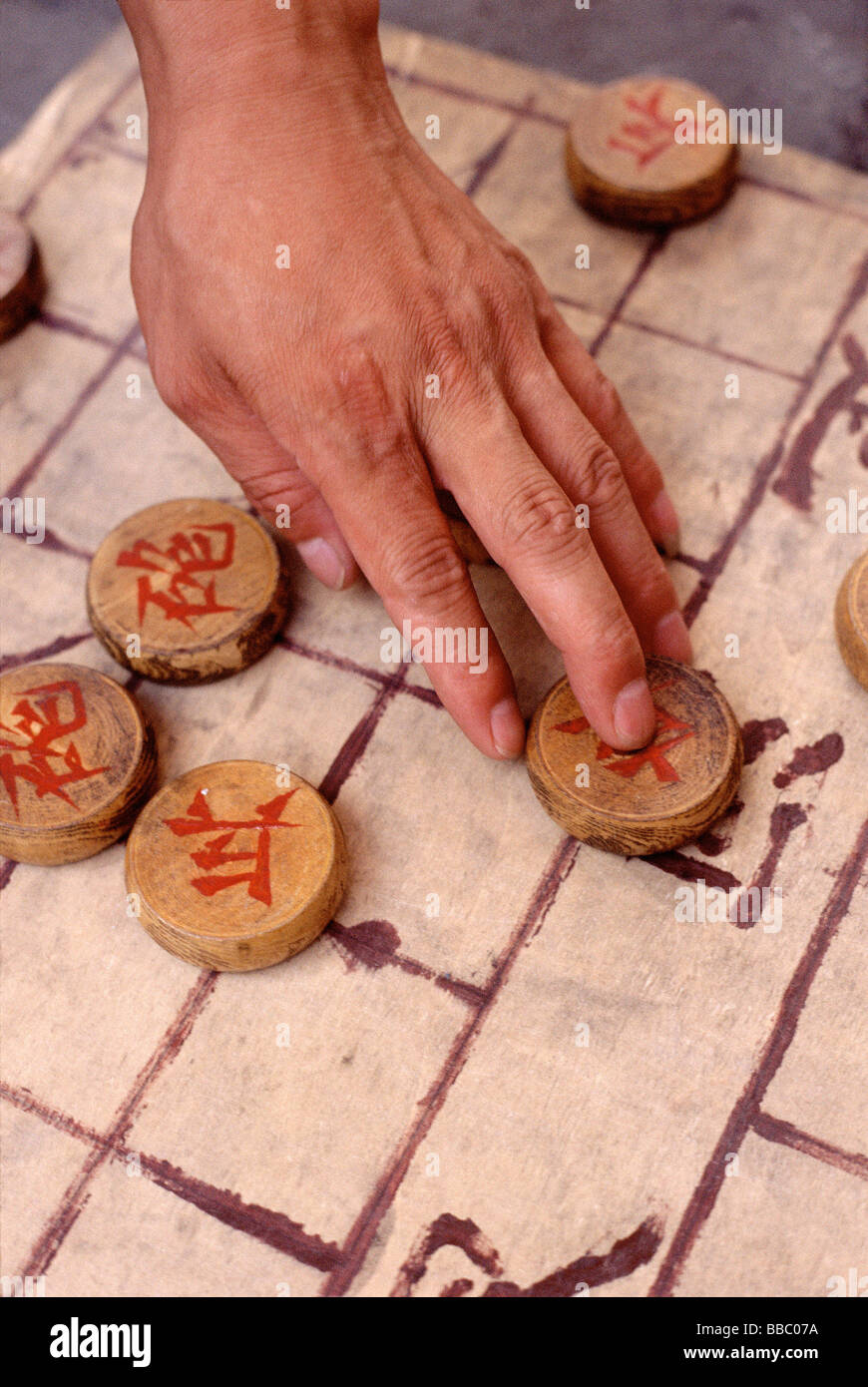 China, Beijing, Chinese chess game Stock Photo - Alamy