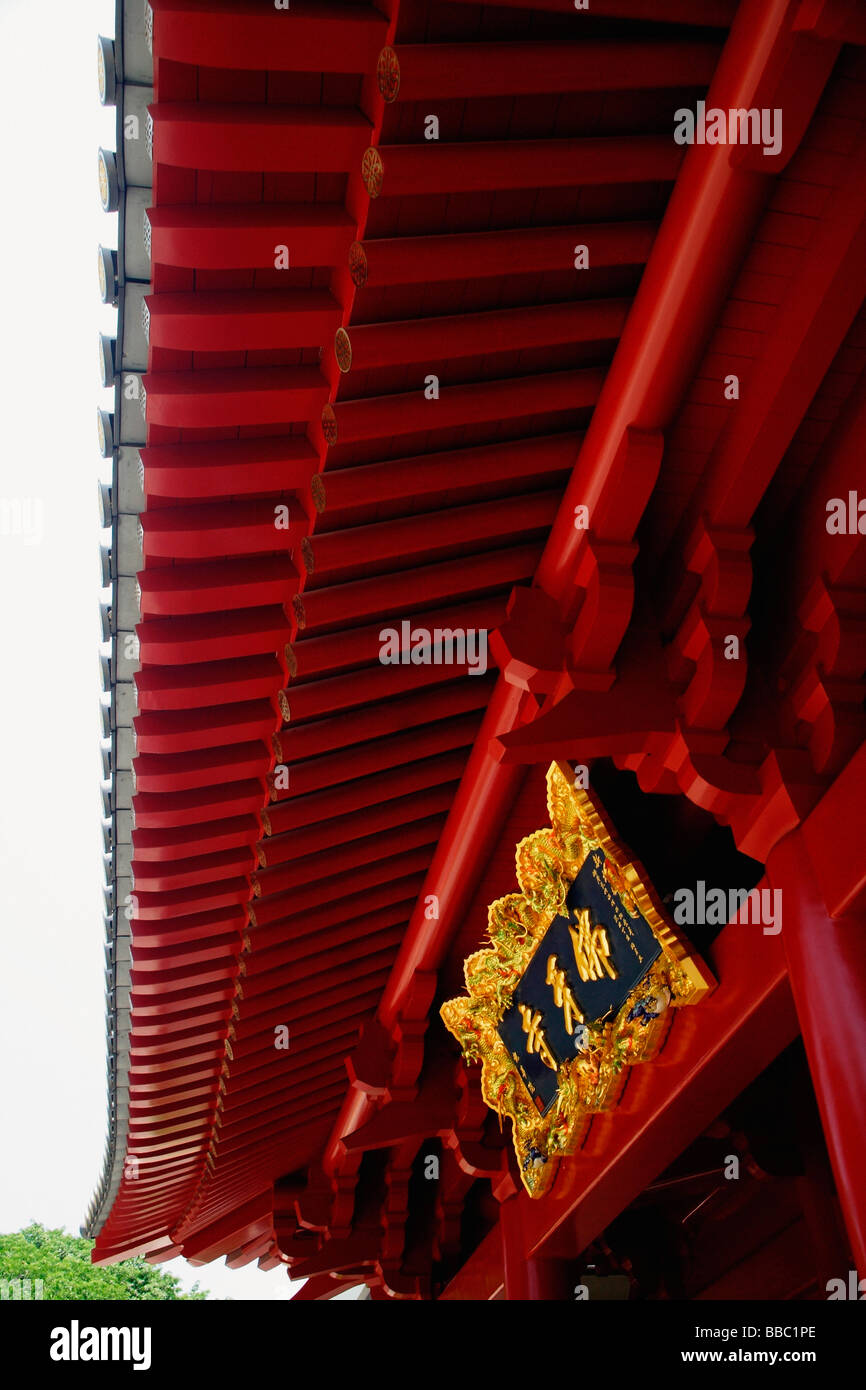 Temple door sign at Buddha Tooth Relic Temple and Museum, Singapore ...