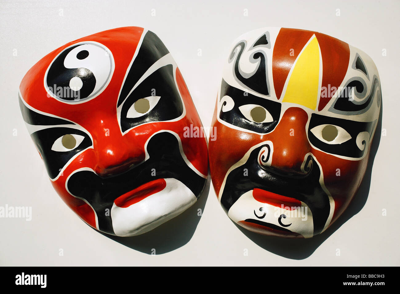 Chinese Cultural Masks