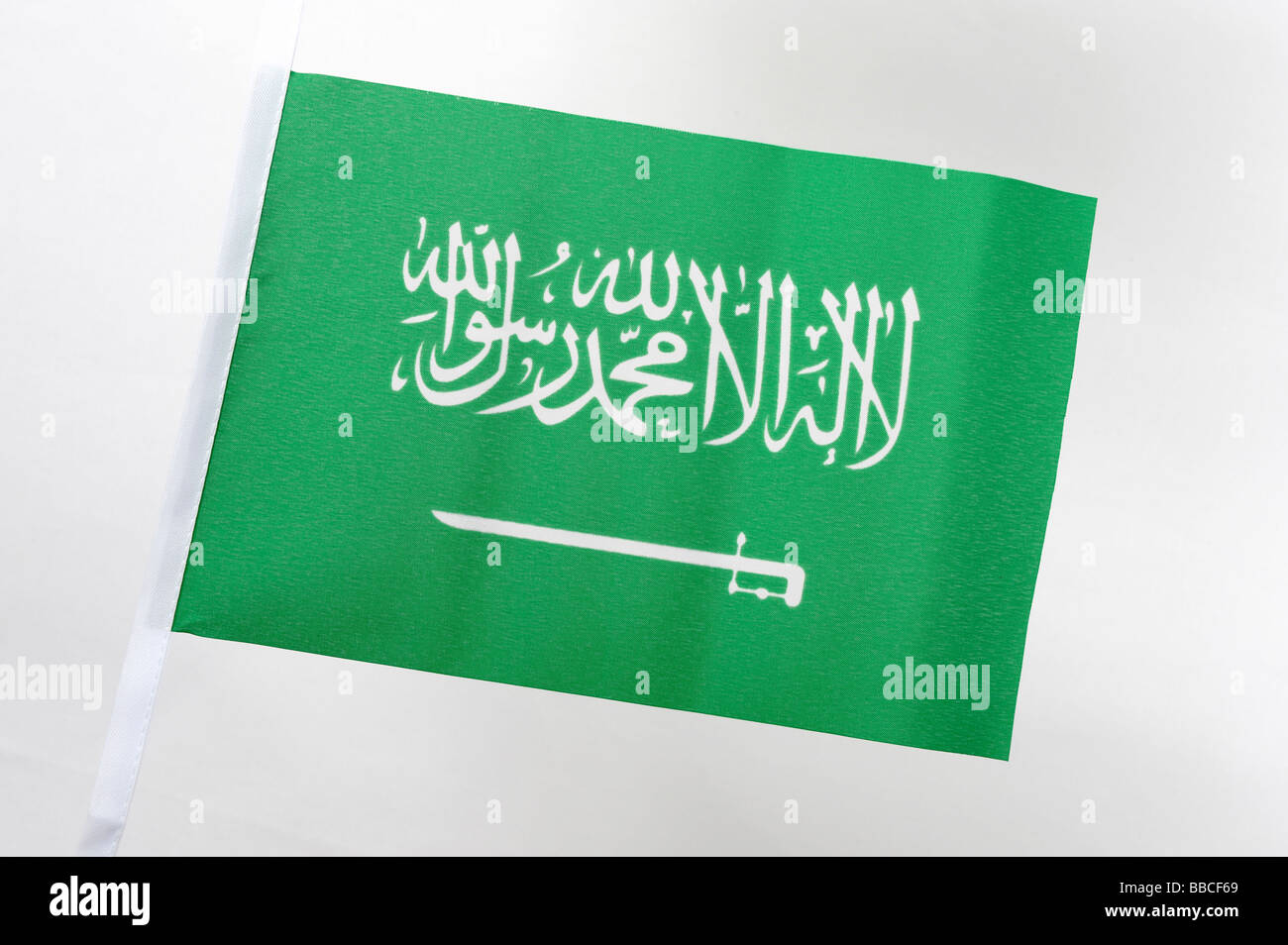 Saudi arabian flag hi-res stock photography and images - Alamy