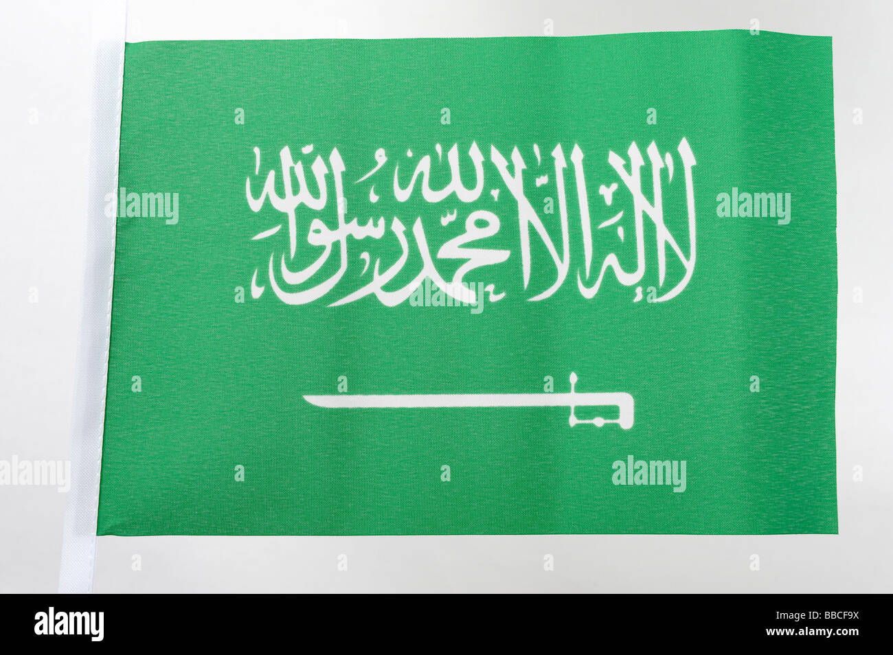 Saudi arabia flag pole hi-res stock photography and images - Alamy