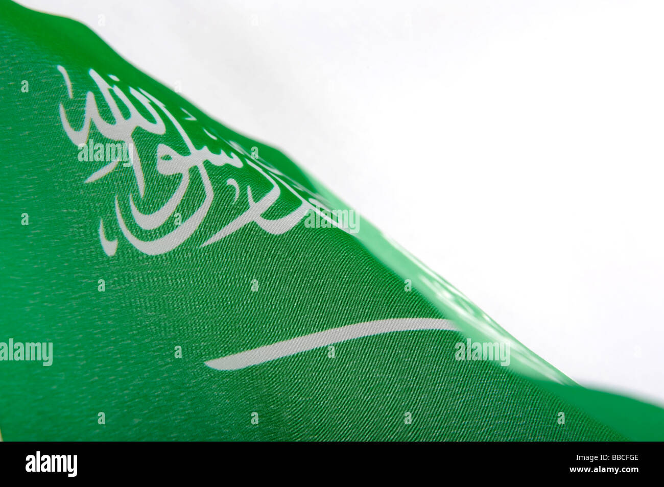Saudi arabia flag red hi-res stock photography and images - Alamy
