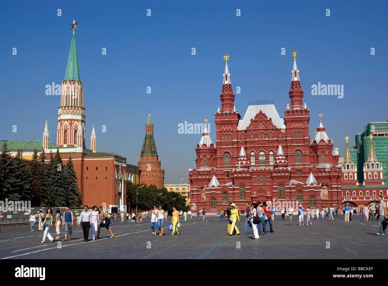 Red Square, Moscow, Russia Stock Photo - Alamy