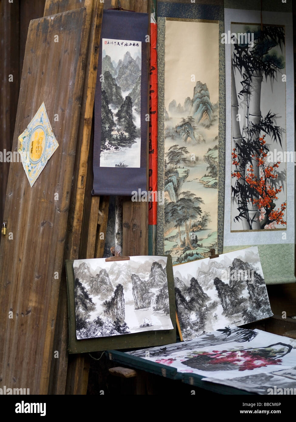 Traditional chinese craft Stock Photo - Alamy