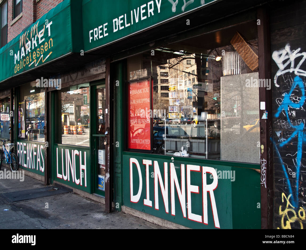 New York diner Stock Photo - Alamy