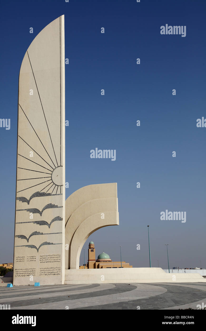 Saudi arabia desert coast hi-res stock photography and images - Alamy