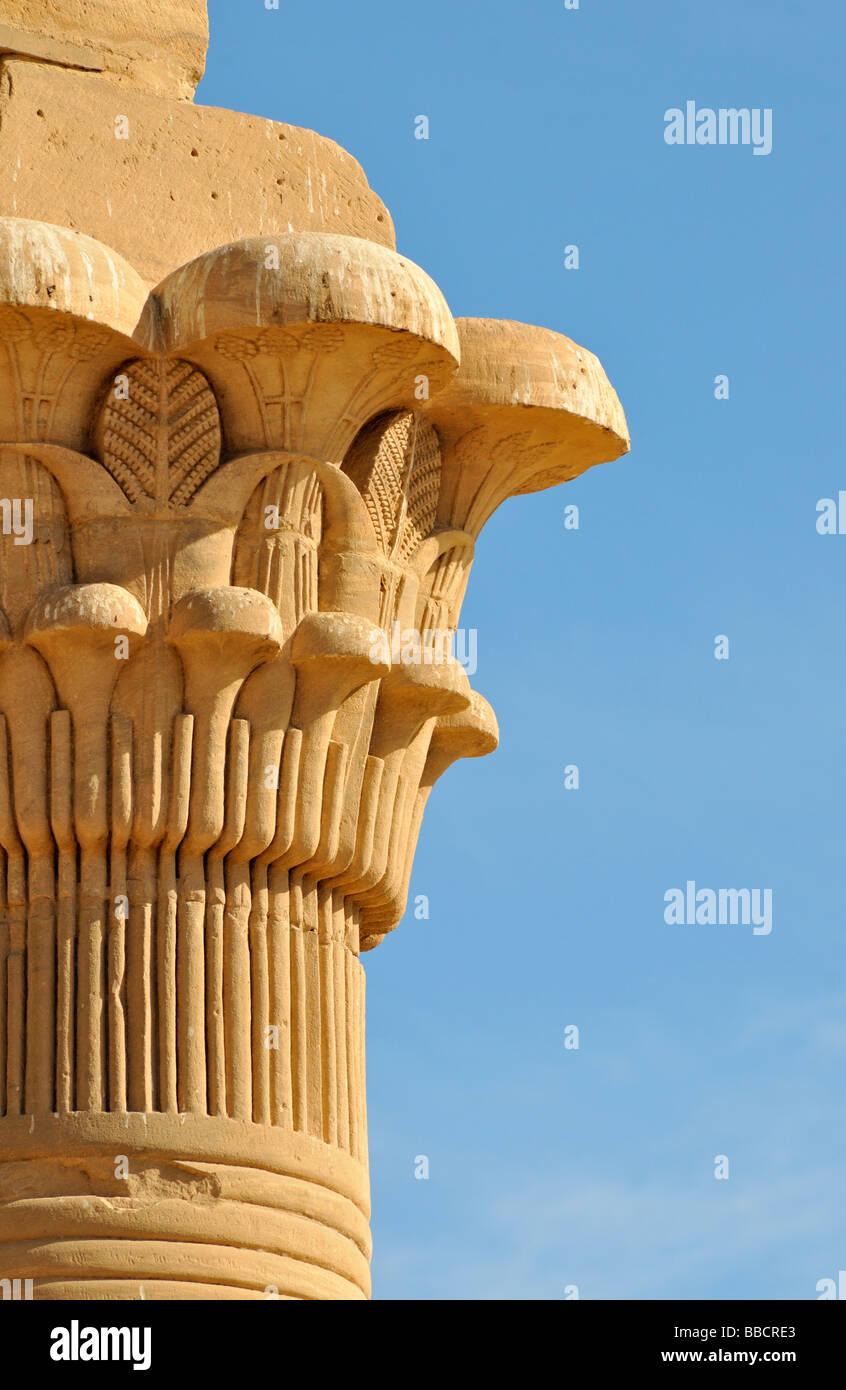 Capital of Complex Campaniform Column from Ptolemaic Era Kiosk of ...