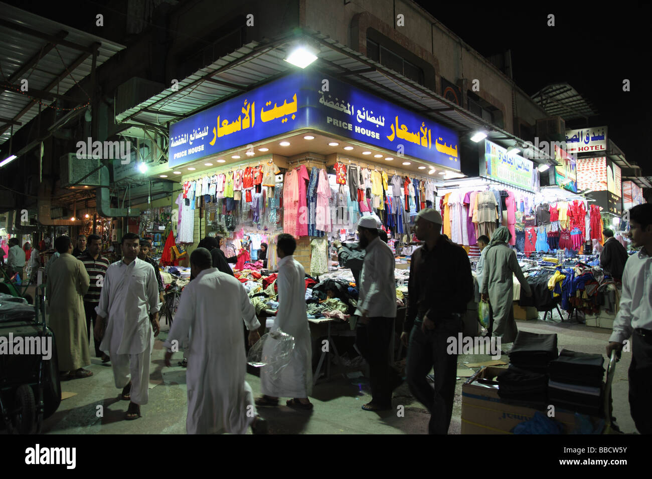 Souk at night Riyadh Saudi Arabia Stock Photo - Alamy