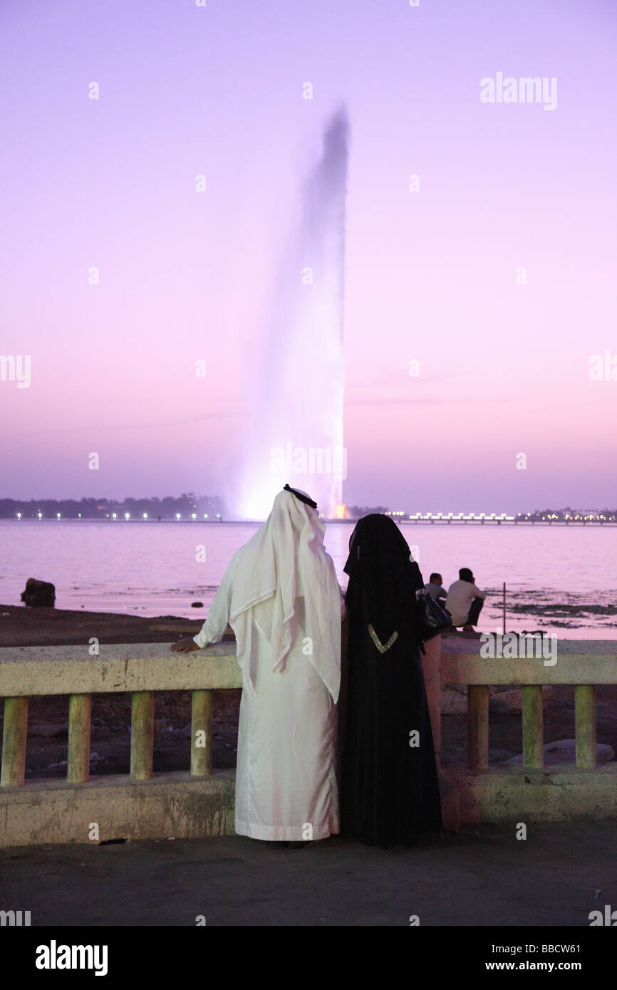 Saudi couple hi-res stock photography and images - Alamy
