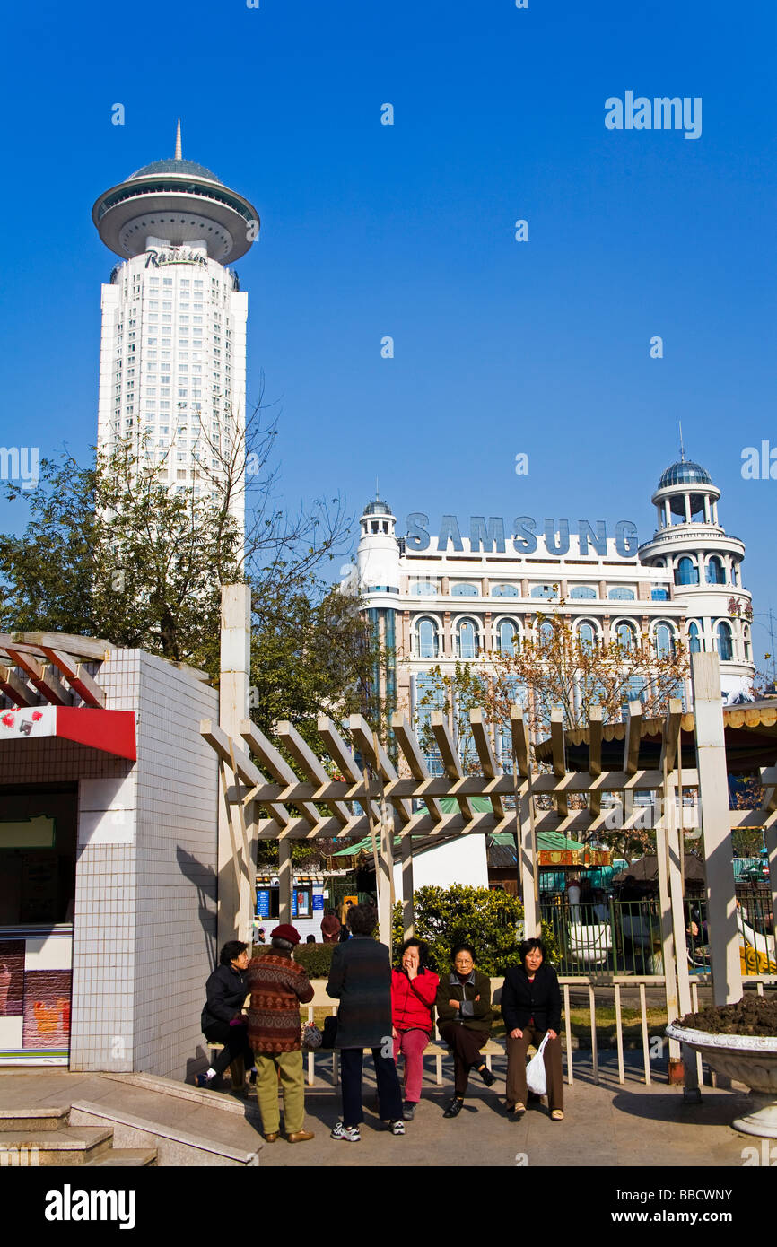Shanghaichina hi-res stock photography and images - Alamy