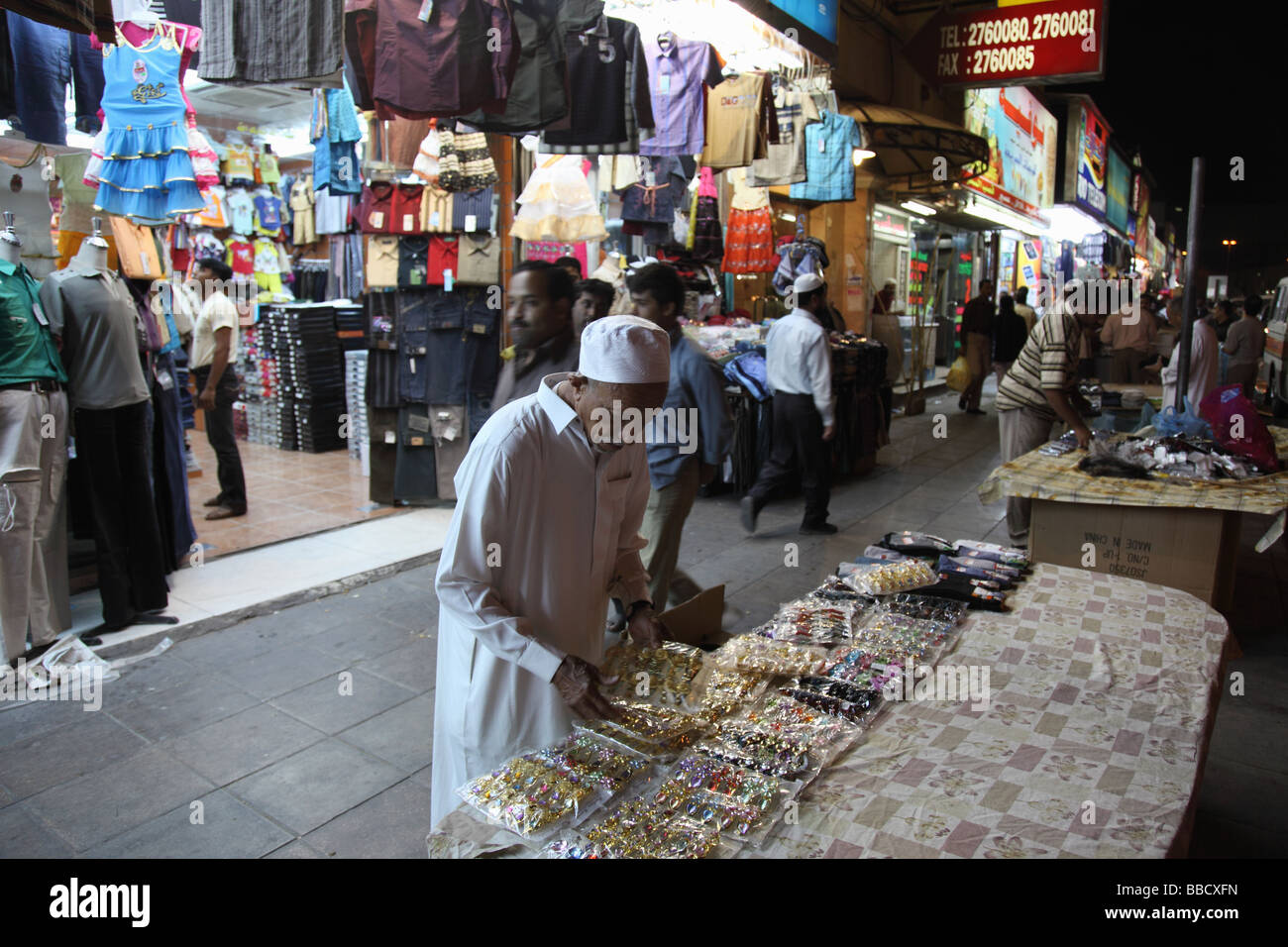 Riyadh night people hi-res stock photography and images - Alamy