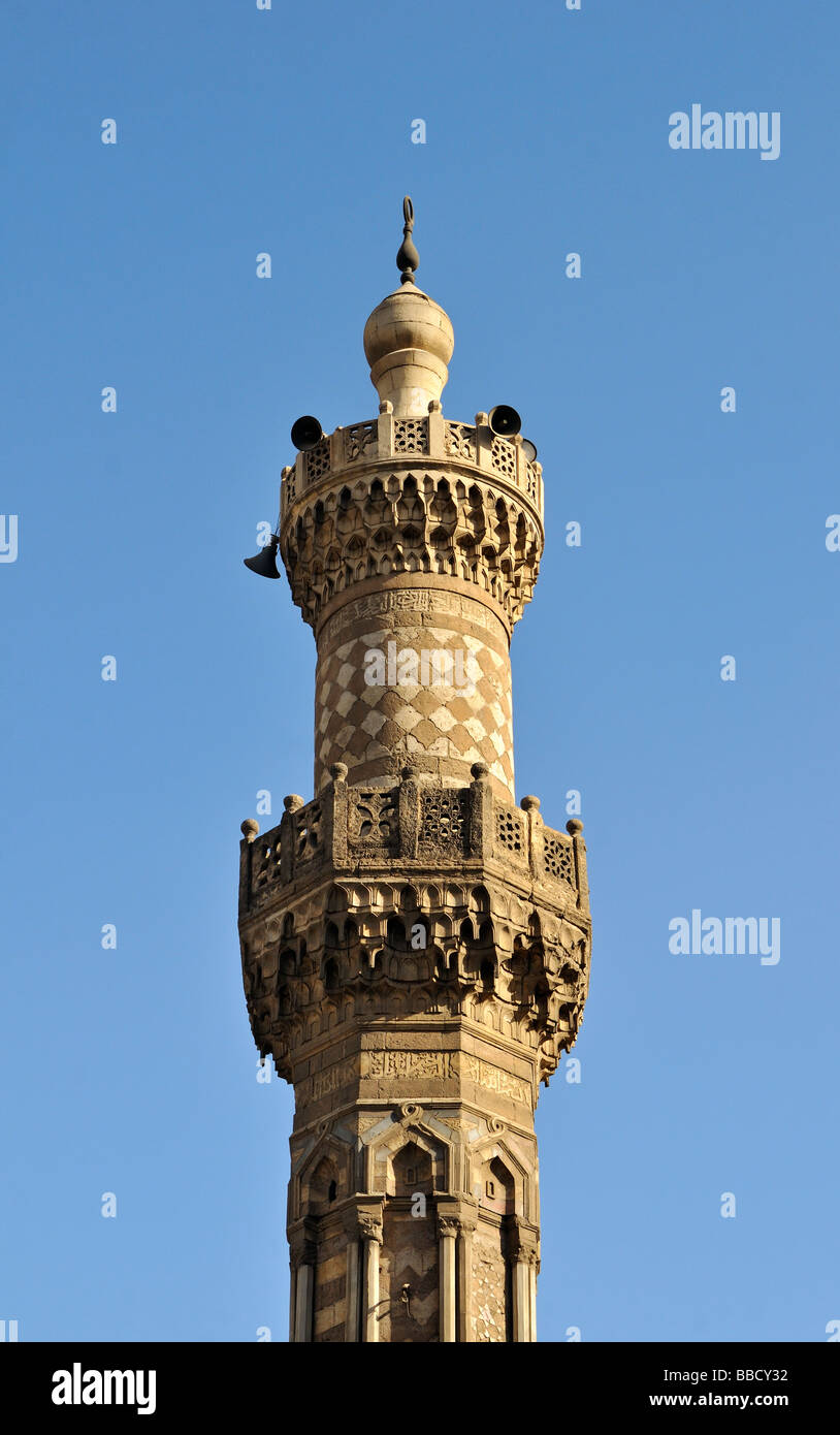 Minaret of Al Azhar Mosque Islamic Cairo Egypt Stock Photo - Alamy