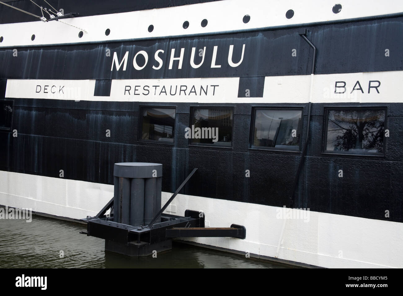 Moshulu Restaurant at Penns Landing Waterfront District Philadelphia ...