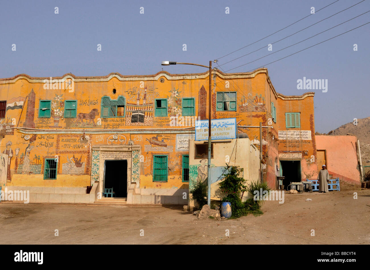 Alabaster factory luxor egypt hi-res stock photography and images - Alamy