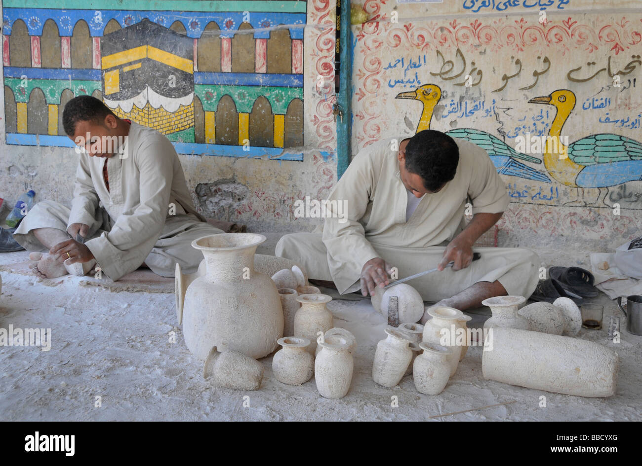 Alabaster souvenir factory on the west bank of the Nile River Luxor ...