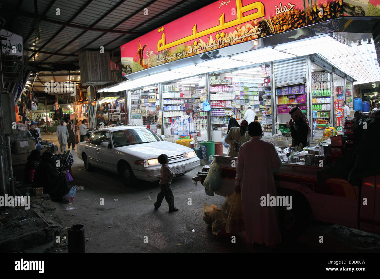 Souk at night Riyadh Saudi Arabia Stock Photo - Alamy