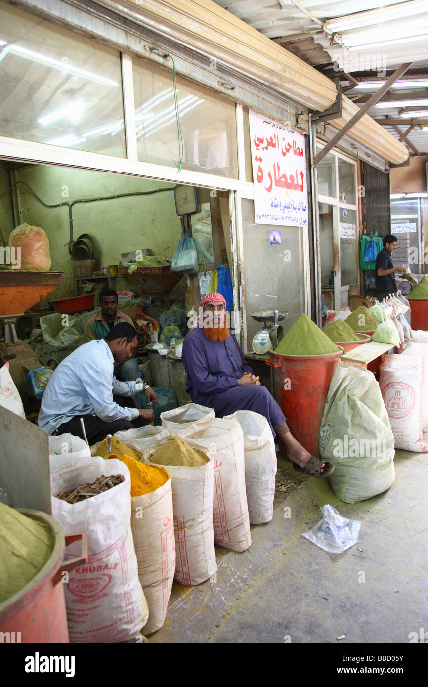 Riyadh souk hi-res stock photography and images - Alamy