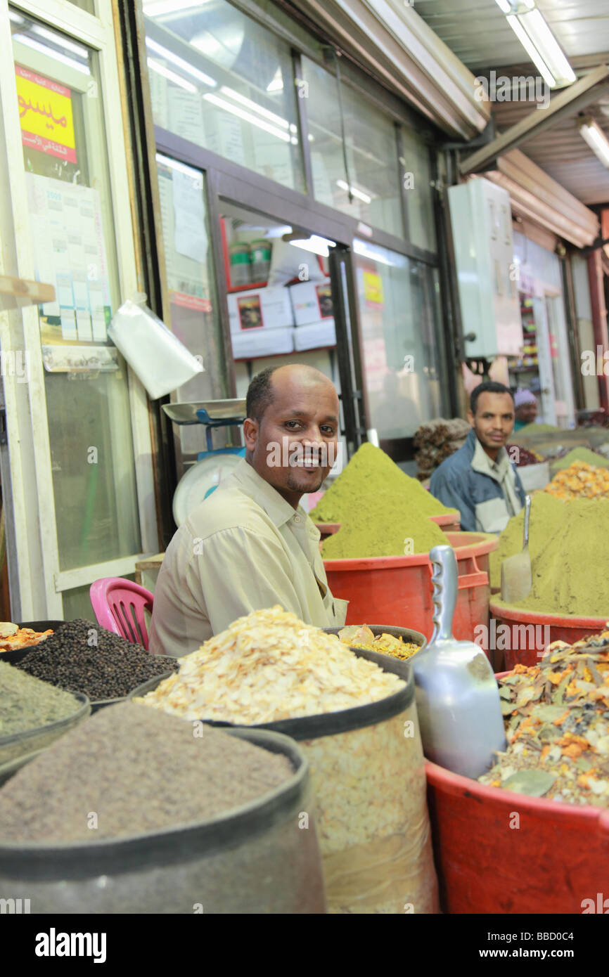 Souk Riyadh Saudi Arabia Stock Photo - Alamy
