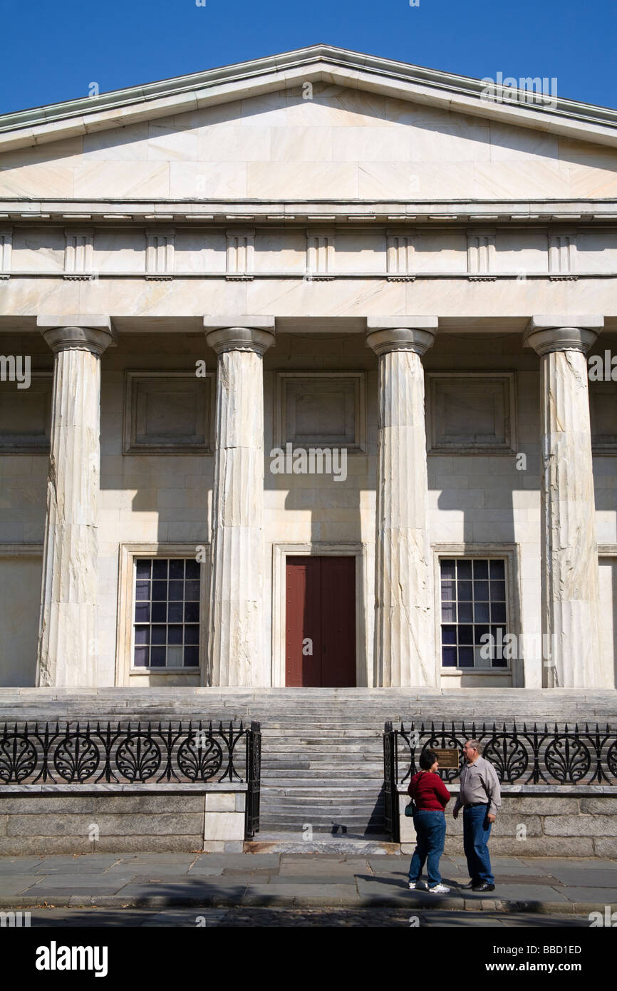 Second Bank of the United States Independence National Historical Park ...