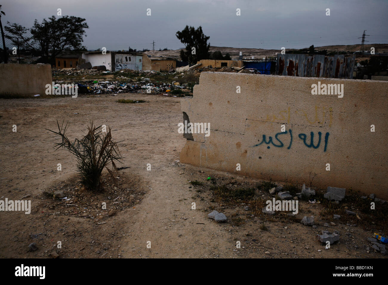 A view of the Bedouin village of Elokbi near Hura. Negev desert, Israel ...