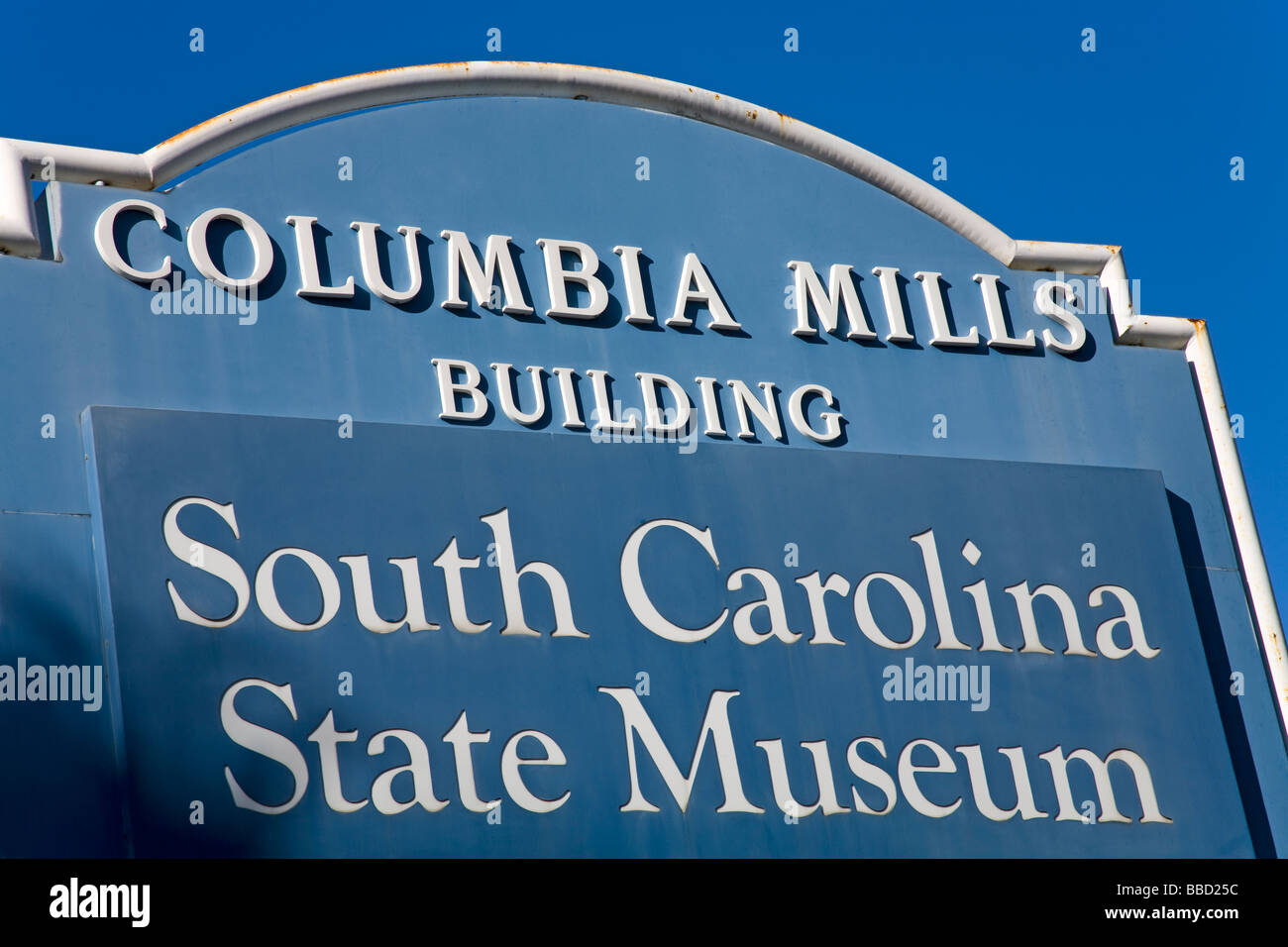 South Carolina State Museum Columbia South Carolina USA Stock Photo - Alamy