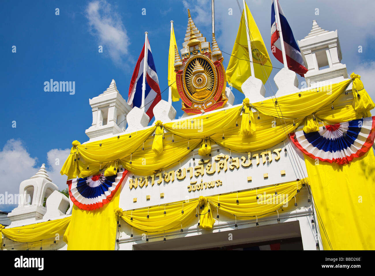 Silpakorn University Entry Gate; Bangkok, Thailand Stock Photo - Alamy