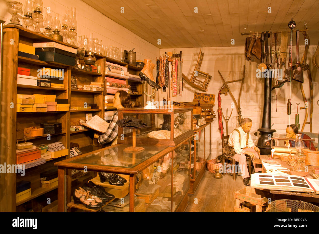 General Store South Carolina State Museum Columbia South Carolina USA ...