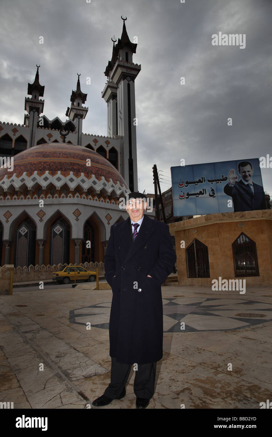 Ancient syrian man hi-res stock photography and images - Alamy