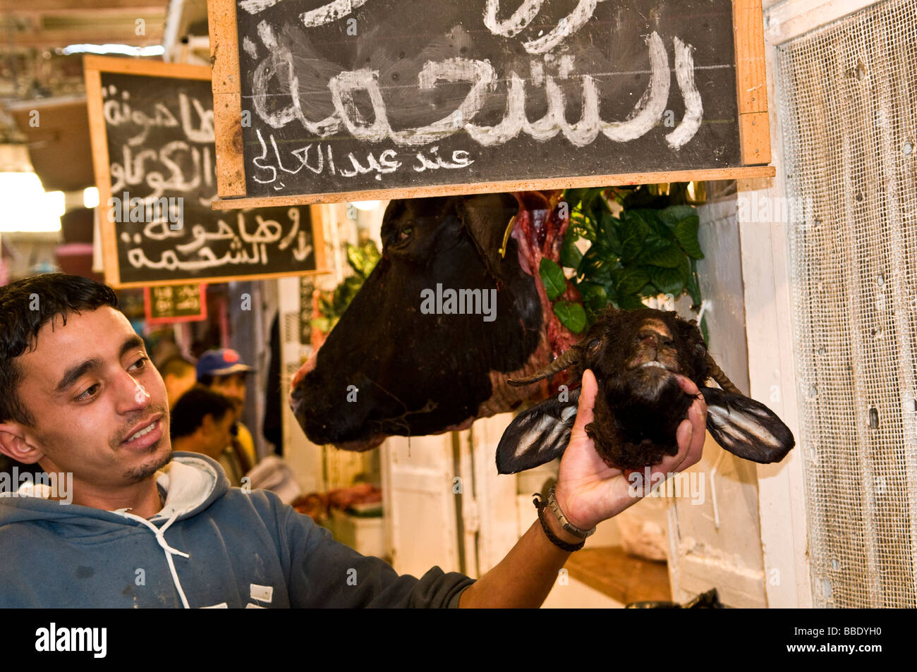 A butcher shop in the old market of Meknes, Morocco Stock Photo - Alamy
