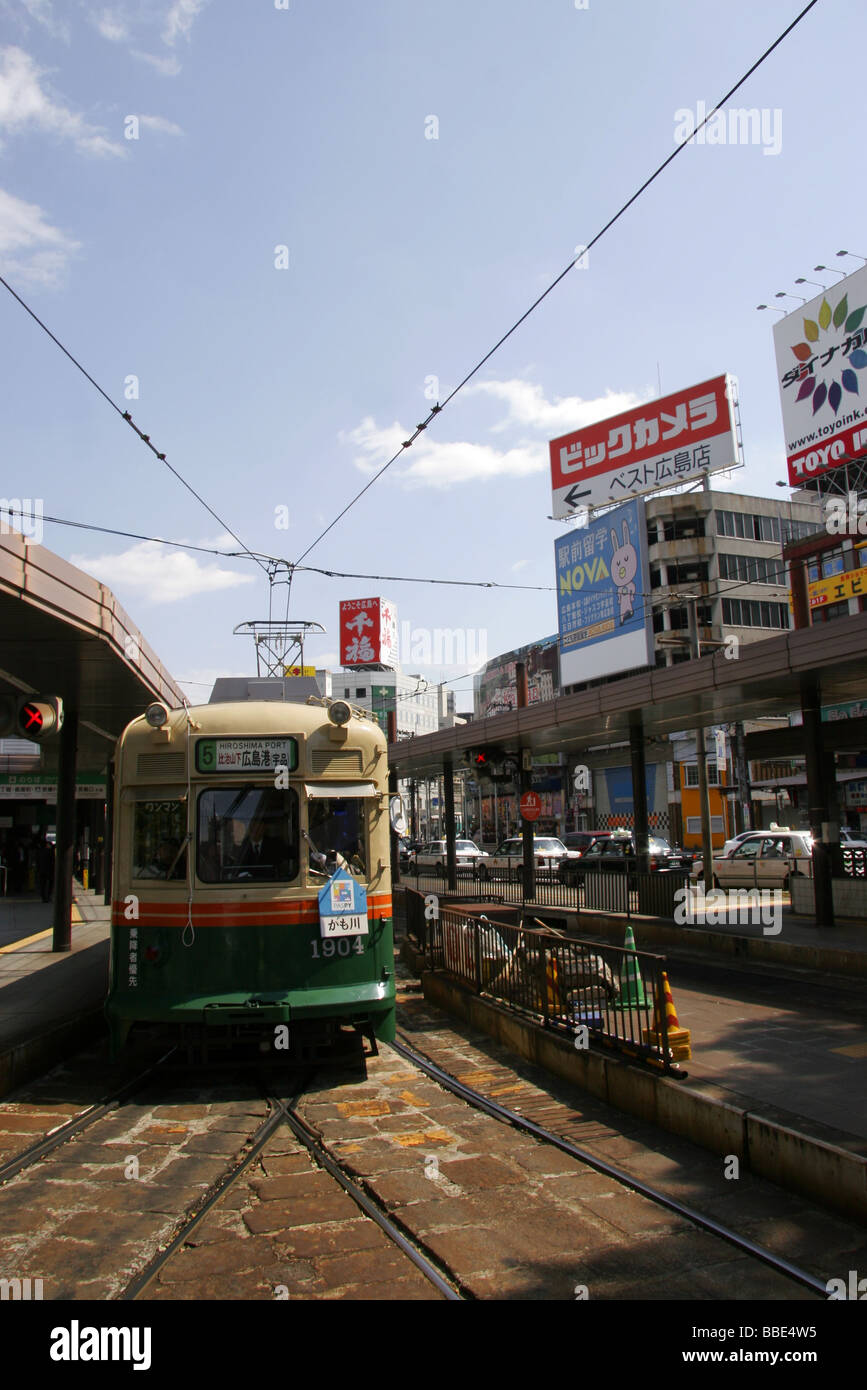 Japan tram station in hi-res stock photography and images - Alamy