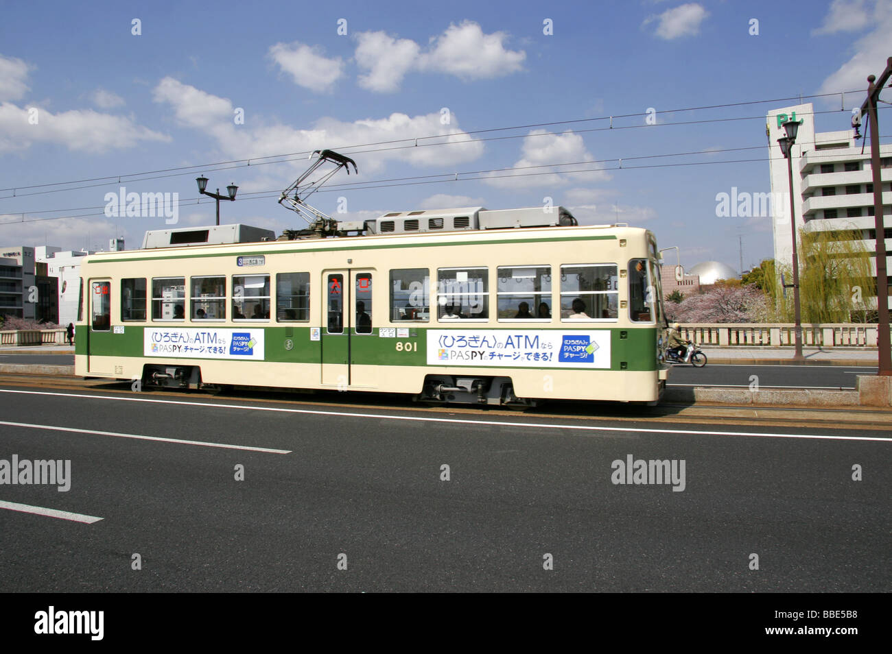 Japanese tram hi-res stock photography and images - Alamy