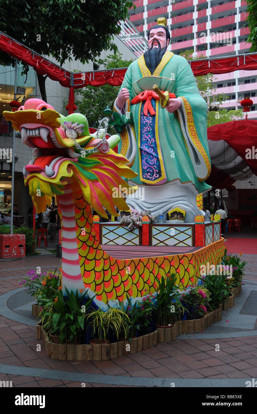 Statue of Qu Yuan, Chinese patriotic poet, important minister of state ...