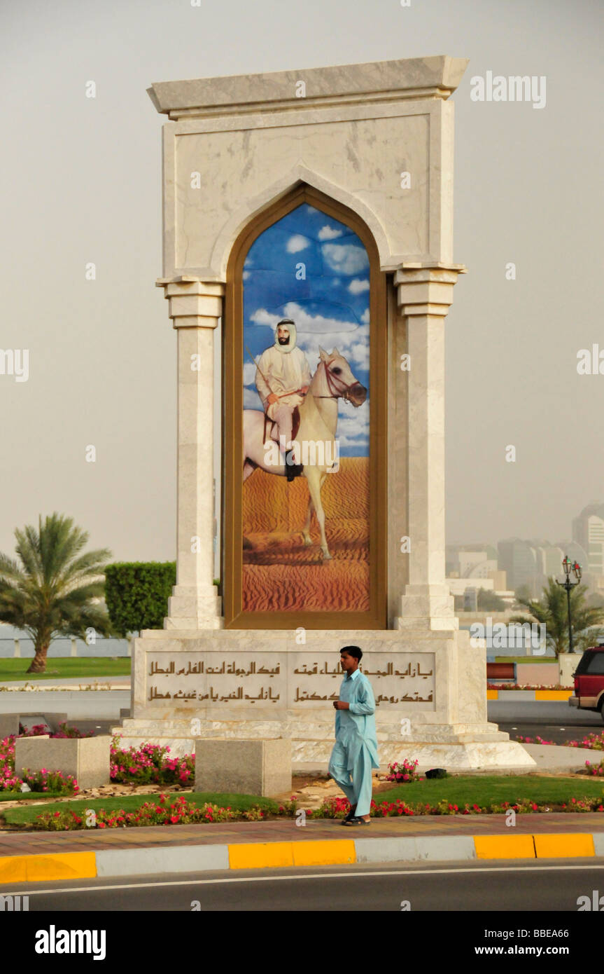 Depiction of the late Sheikh Zayed bin Sultan Al-Nahyan on a horse, in ...