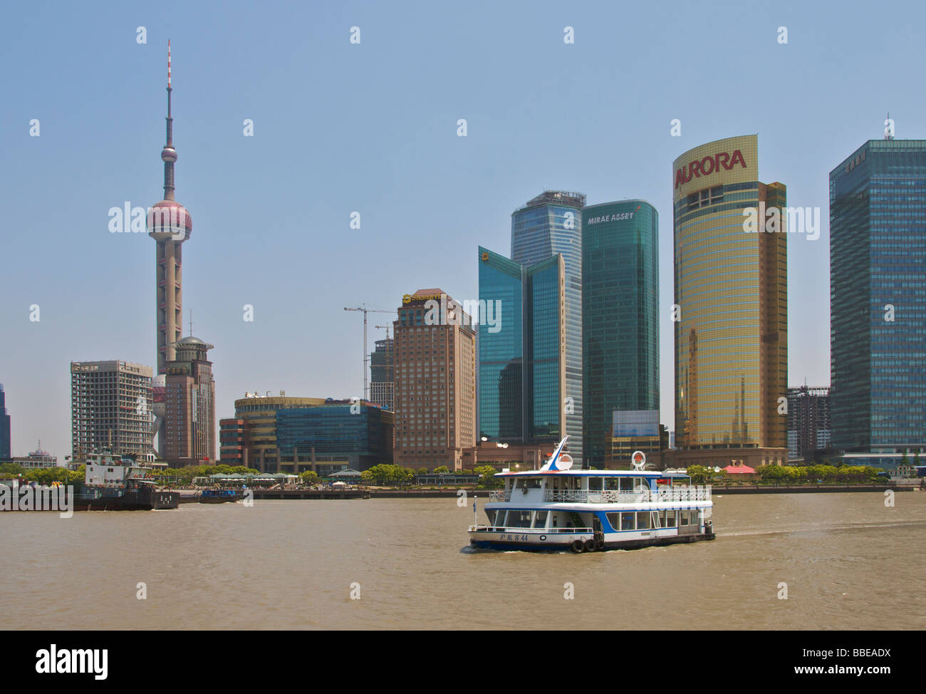 Pudong and Huangpu River Shanghai China Stock Photo - Alamy