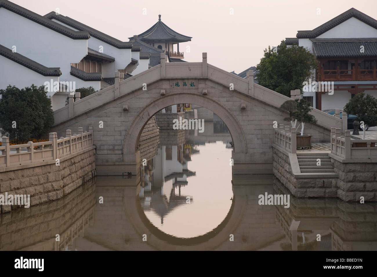 Bridge Over Water, Yancheng Remains, Wujin District, Changzhou, China ...