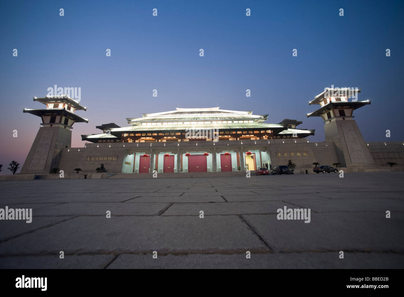 Wujin building hi-res stock photography and images - Alamy