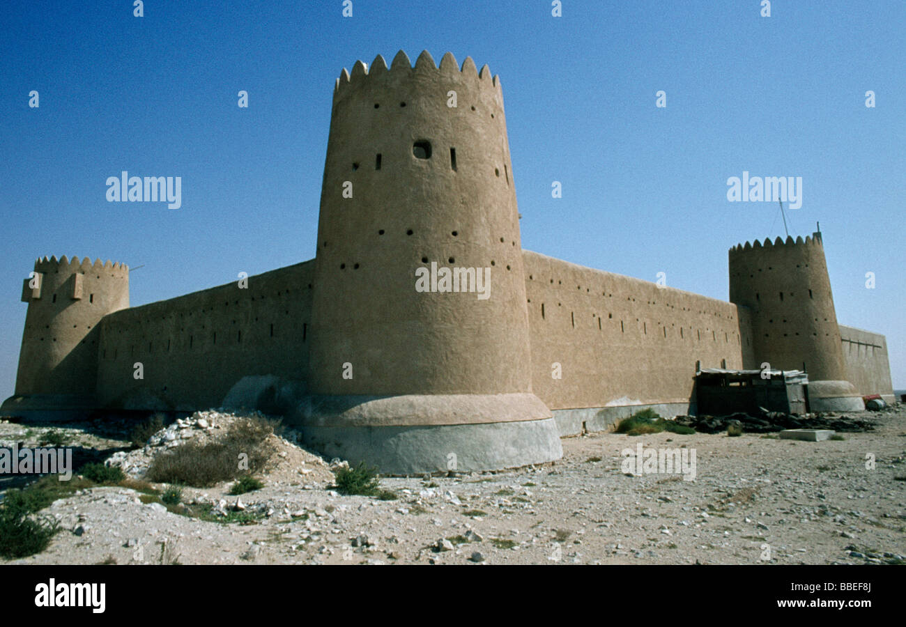 QATAR Middle East Gulf State Al Zubara Fort Architecture The walls and ...