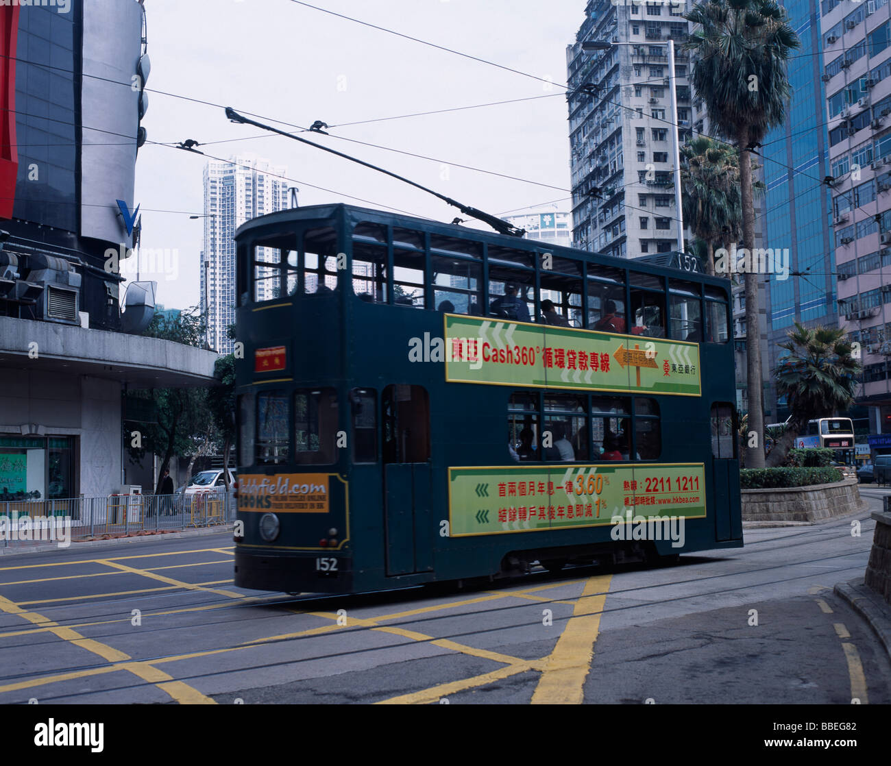 Trams advertising hi-res stock photography and images - Alamy