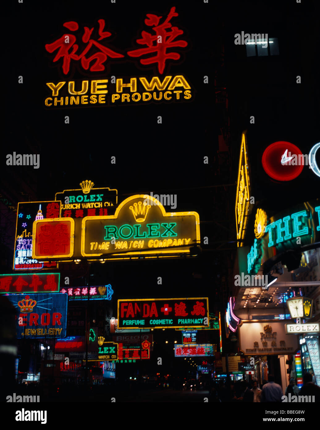 CHINA Hong Kong Kowloon Illuminated advertising hoarding and neon signs ...