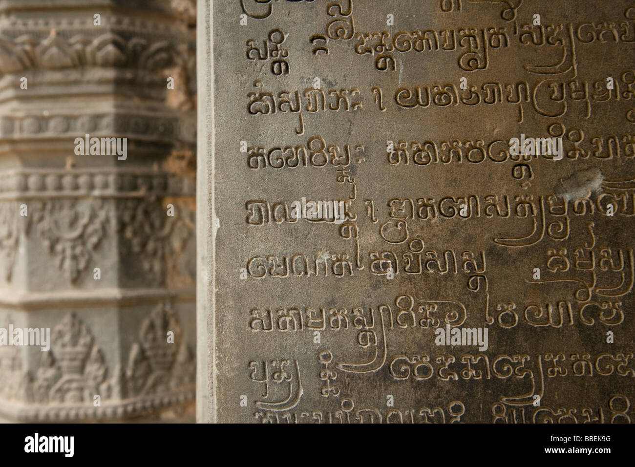Sanskrit High Resolution Stock Photography and Images - Alamy