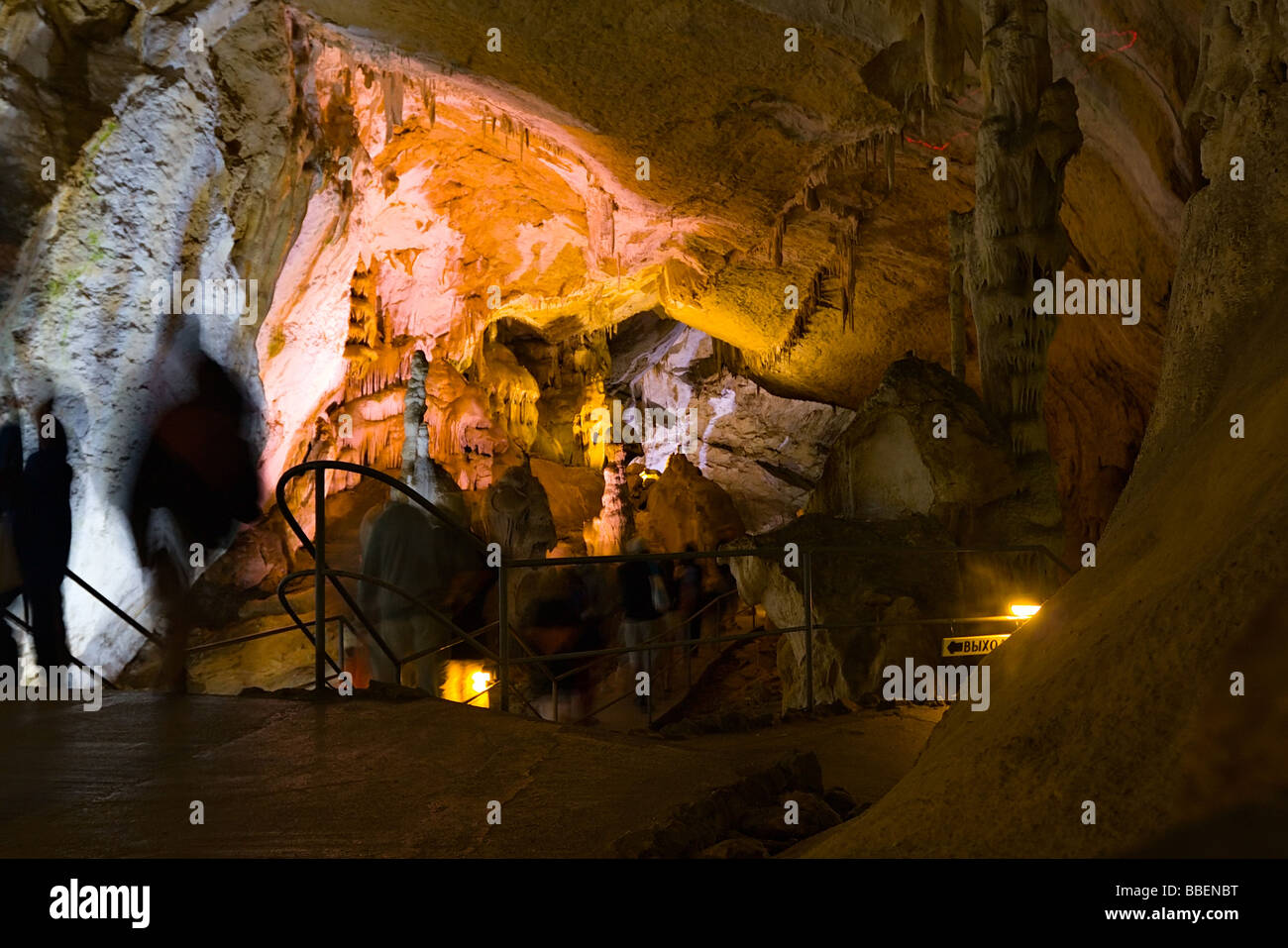 Mramornaya Marble cave Chatyrdag plateau Crimea Stock Photo - Alamy
