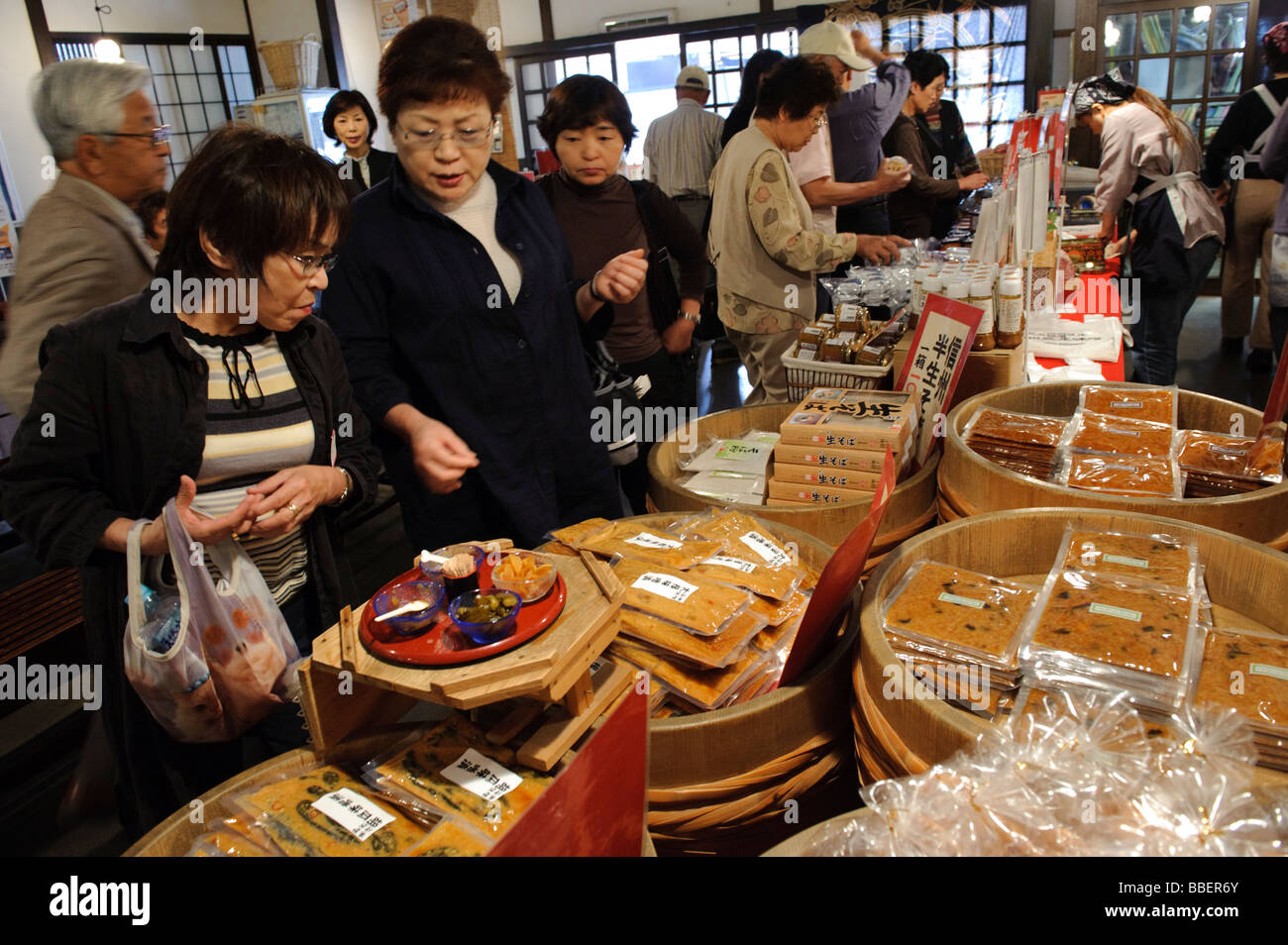 Buying miso and miso products as souvenirs in the factory shop at Ishii ...